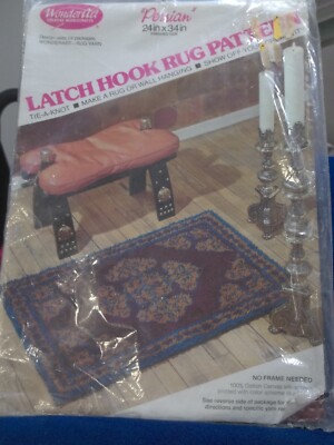 Vintage WonderArt Persian Latch Hook rug Pattern | eBay