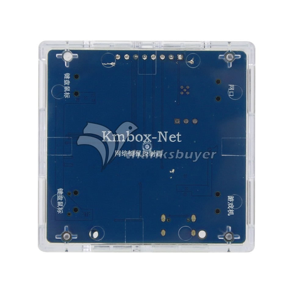 Captain DMA Video Overlay Box HDMI Video Processor + STARK 75T DMA ...