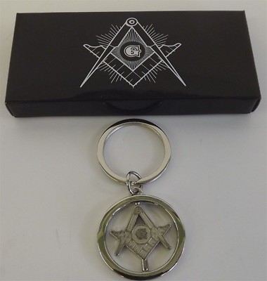 New Silver Tone Masonic Mason Key Chain Square & Compass FREEMASON ...
