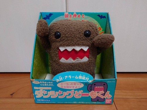 BANDAI Dancing Domo Plush Clock Alarm Talking Moving Toy with Box NHK ...