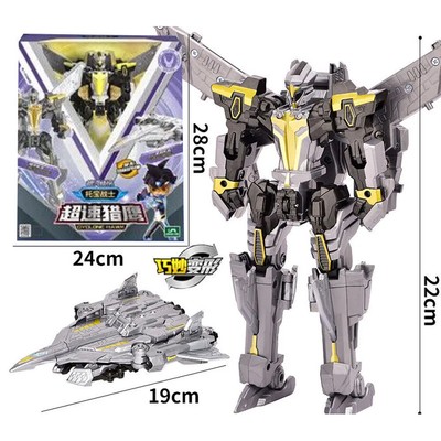 TOBOT V GD Silver Cyclone Hawk Transform Roboter Fahrzeug Jet Plane ...