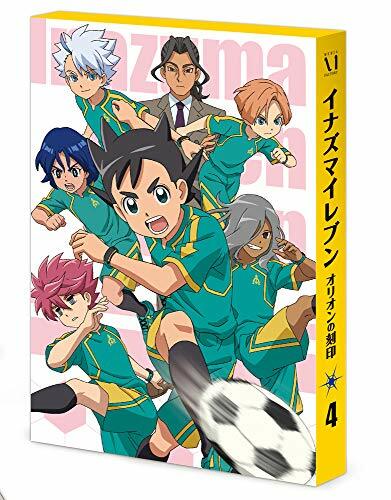Inazuma Eleven Orion Stamped DVD BOX Vol. 4 Region2 | eBay