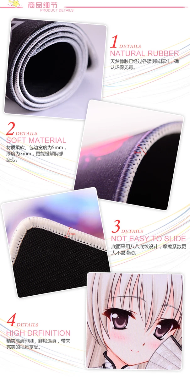 Implacable Definition