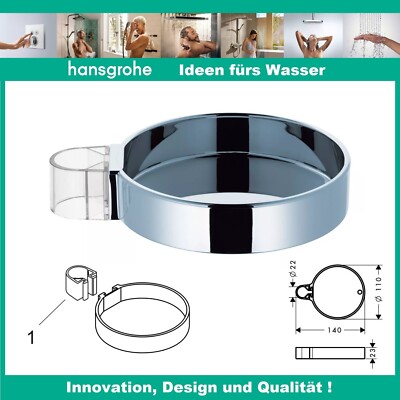 Hansgrohe Casetta Seifenschale für Brausestangen Ø 22 mm Chrom ...