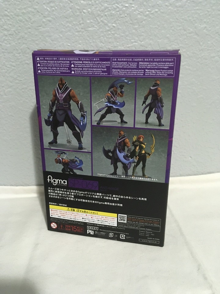 Max Factory X Masaki Apsy Figma Anti Mage Dota 2 Figure sp-069 (new ...