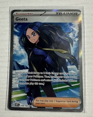2023 Pokemon Obsidian Flames Geeta Full Art Trainer Ultra Rare #218/197 ...