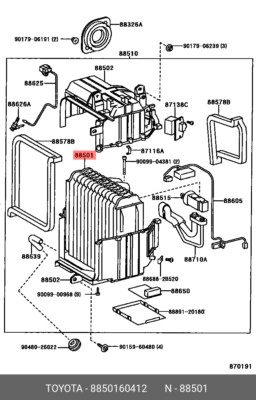 Genuine OE air conditioning evaporator, 8850160412 for TOYOTA 88501 ...