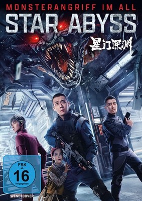 Star Abyss - Monsterangriff im All (DVD) Andrew Lien Goa Zhi Ting (US ...