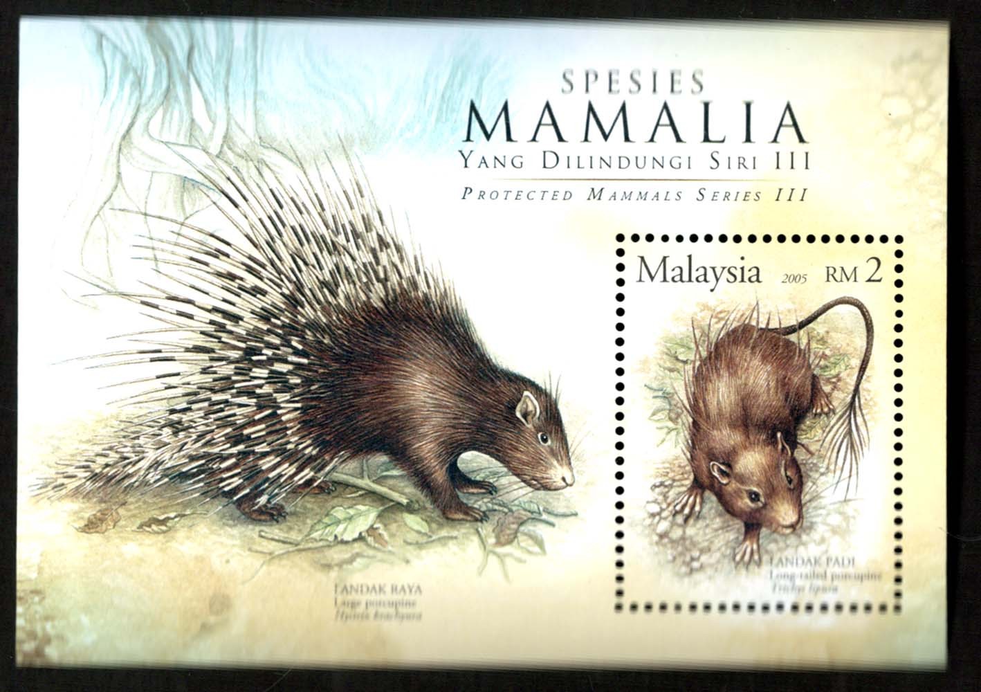 Malaysia 2005 Mammals long-tailed porcupine 2R miniature sheet fine MNH ...