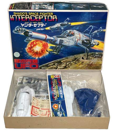 UFO Interceptor Shado's Space Fighter Vintage Plastic Model Kit Bandai ...