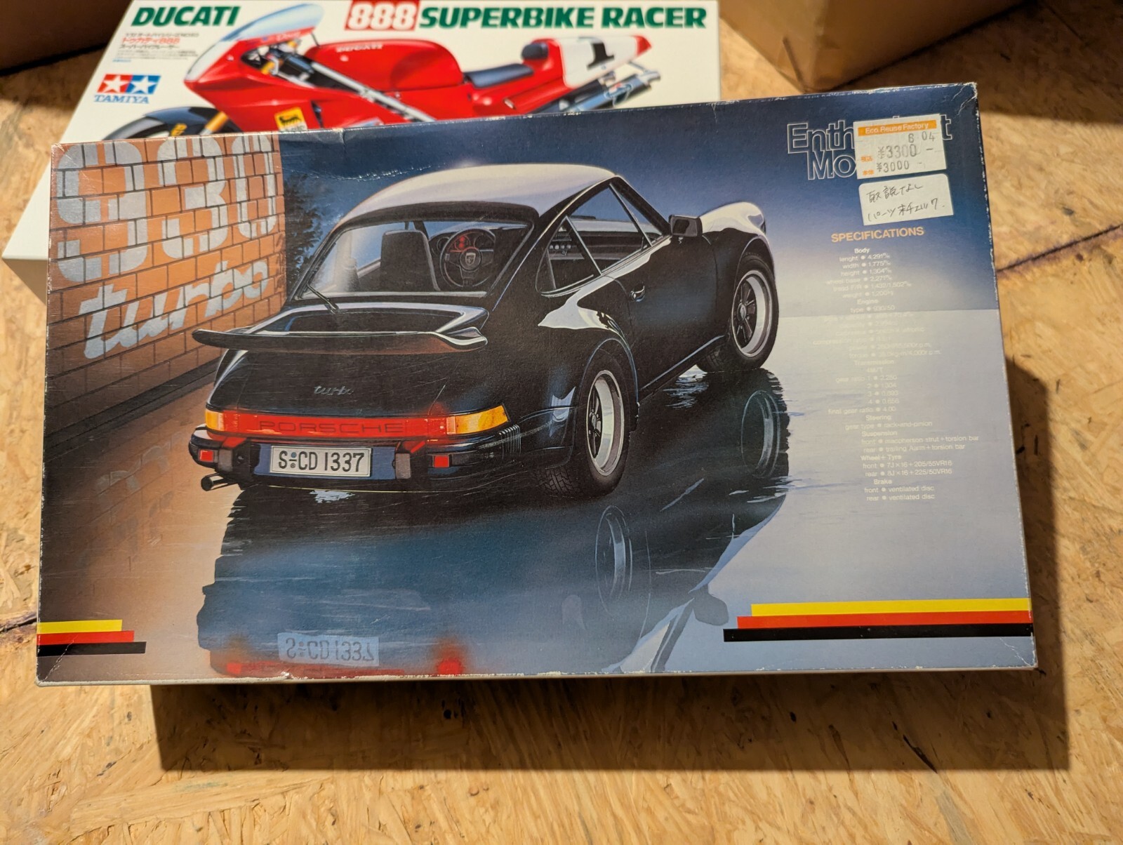 Lot Of 6 JDM Tamiya Model Car Kits | eBay