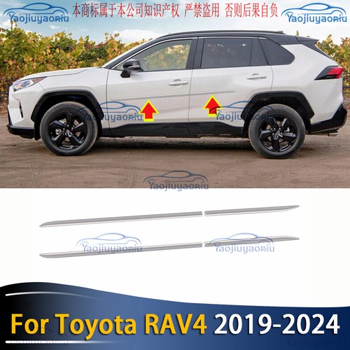 Fit For 2019-2024 Toyota RAV4 White Body Side Molding Cover Trim ...