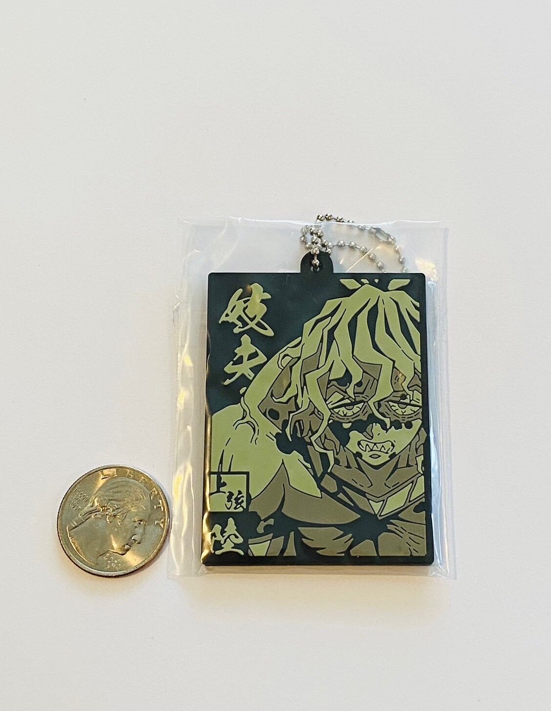 Gyutaro Ichibankuji Rubber Strap Charm Mascot Keychain Demon Slayer ...