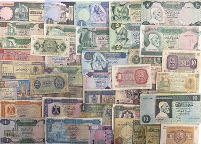 LIBYAN DINAR BANK NOTES - CHOICE OF STYLE & NOTE - LIBYA | eBay
