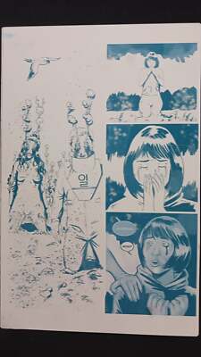 Ghost Planet #1 - Page 38 - PRESSWORKS - Comic Art - Printer Plate ...