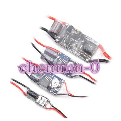 Full shield anti-interference switch external receiver UBEC voltage ...