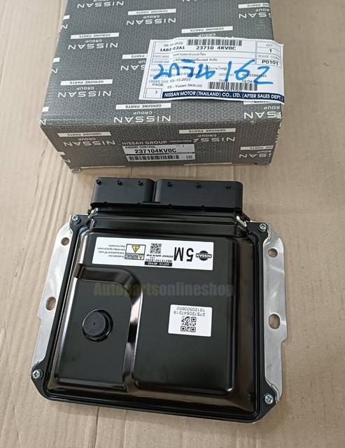 23710-4kv0c Nissan Blank Engine Control Module 237104KV0C Genuine OEM ...