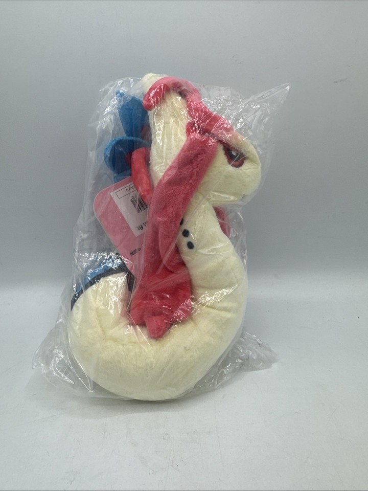 Pokemon Center Original Sitting Cuties Pokemon Fit Milotic Plush 6 ¾ In ...