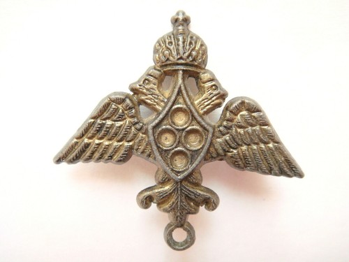 Vintage Imperial Double Headed Eagle badge lapel pin brooch insignia | eBay