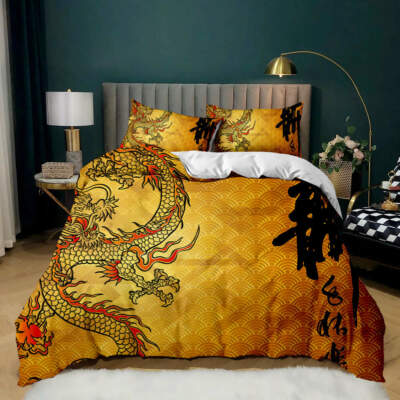 DRAGON DOONA /QUILT COVER SET | eBay