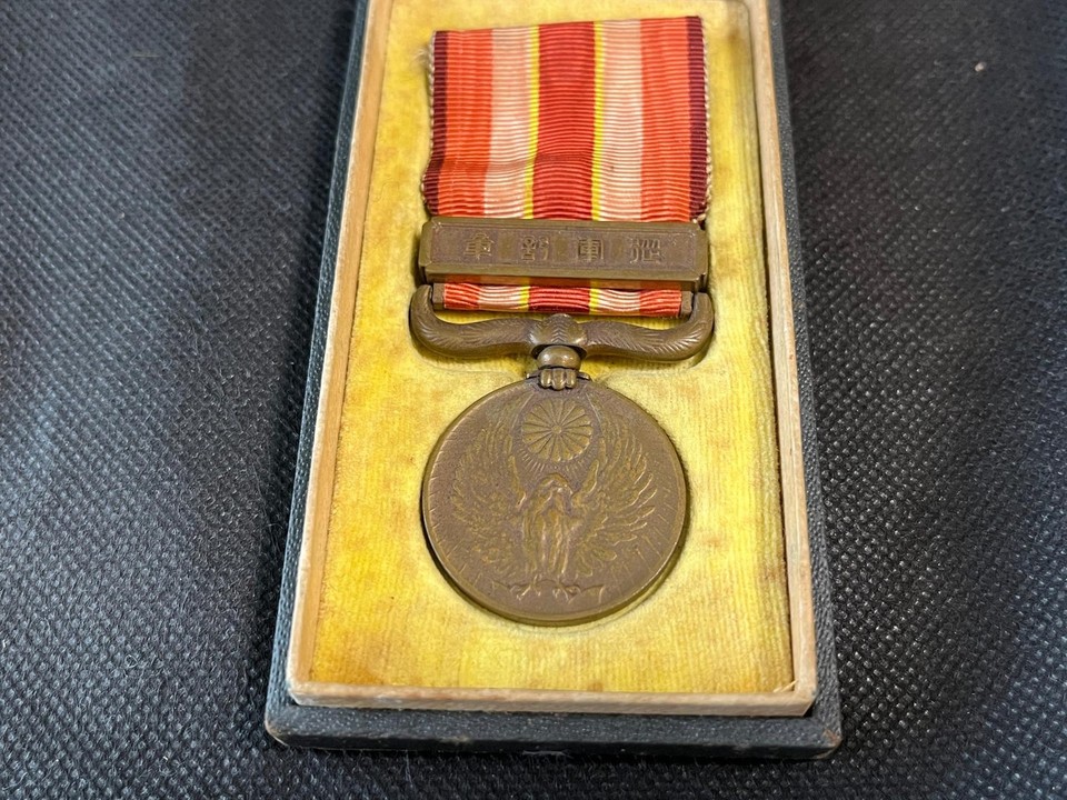 WW2 Military Soldier's Medals, Various badges (Some are post War's ...