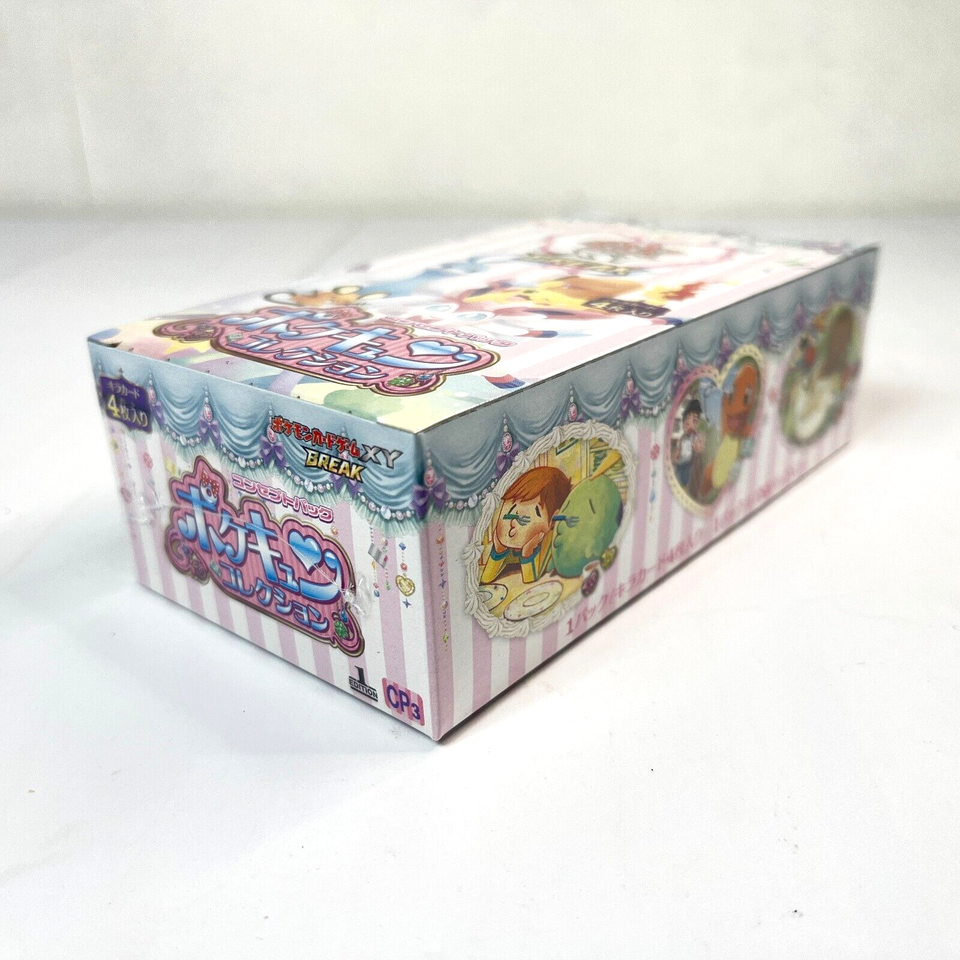 Pokemon TCG Pokekyun Collection Booster Box Sealed 20 Packs Japanese XY ...