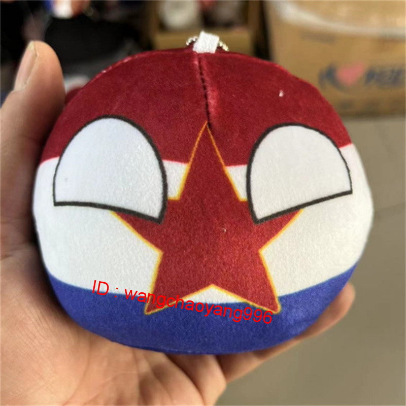 Polandball Dango Countryball Plush Doll Ukraine Ball Stuffed Pillow Toy ...