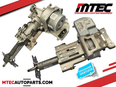 Hyundai I30 - Electric Power Steering Column - 56300-2L600 56300-2L300 ...