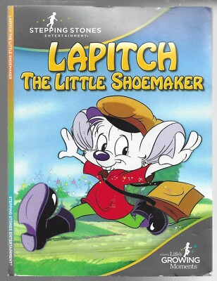 Lapitch, The Little Shoemaker,DVD, Stepping Stones Entertainment ,1997 ...