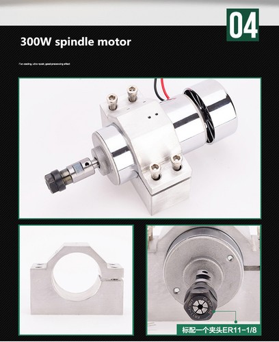 CNC 300W ER11 spindle motor Kit + Power supply + 52mm Clamp + speed ...