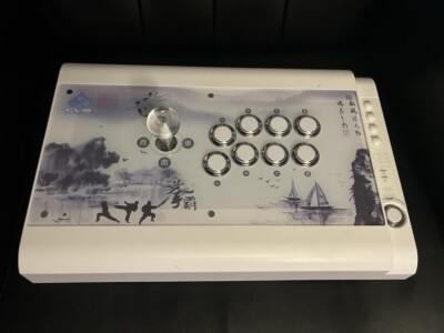Qanba Q2-glow EVO 2014 Limited Edition Arcade stick/Fight Stick Only ...