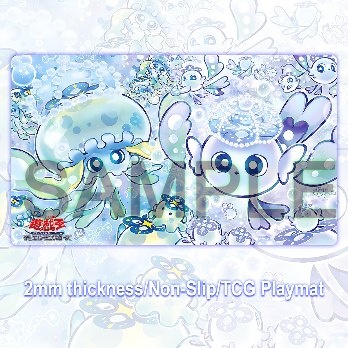 Yu-Gi-Oh! Playmat Mulcharmy Fuwalos Purulia TCG CCG Pad Trading Card ...