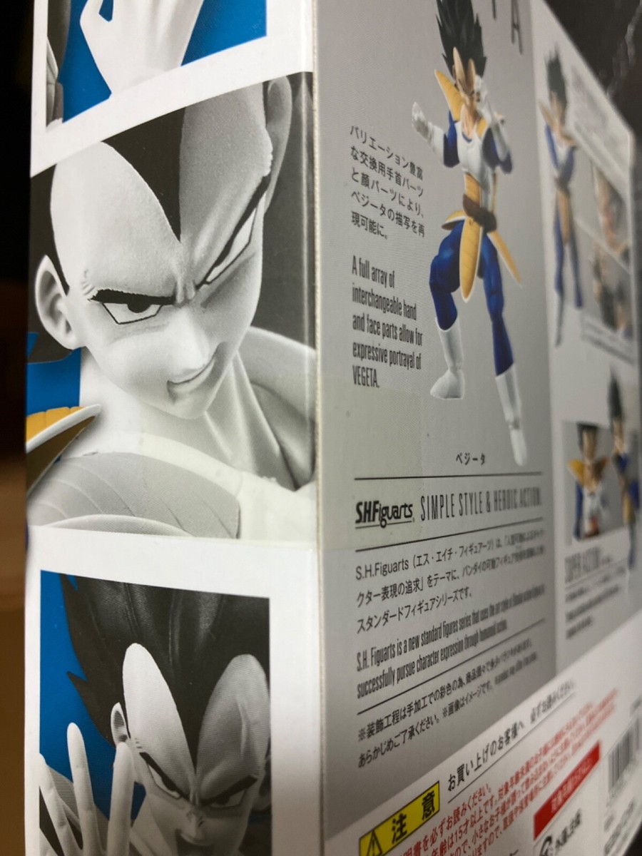 Vegeta Normal Face Vegeta Minecraft Skins | SkinsMC