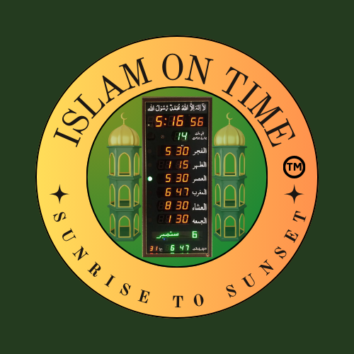 Azan Masjid Clock Salah and Prayer Times Displayed Digital Muslim ...