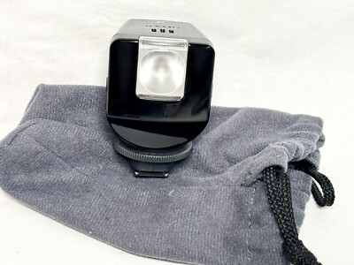 Sony IR NightShot / Video Light for Compatible Camcorders - VGC (HVL ...