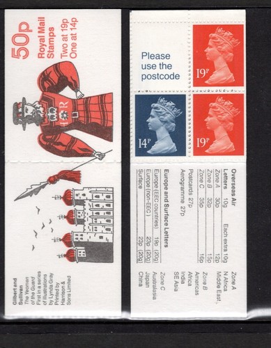 GB SG FB51 - 137a | eBay