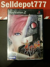 Bujingai (Sony PlayStation 2, 2003) for sale online | eBay