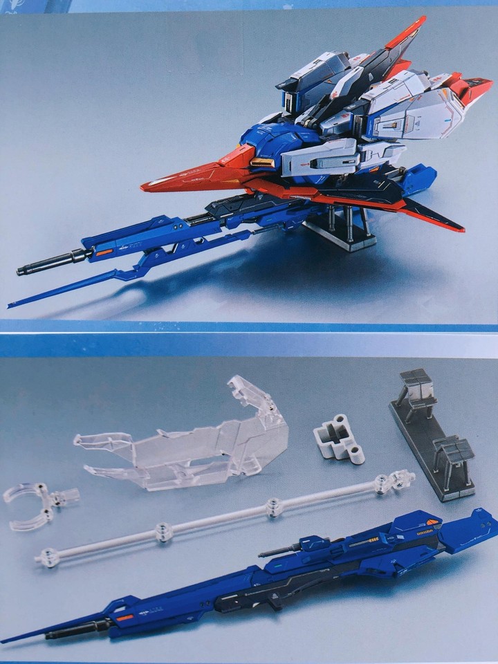 METAL BUILD Hyper Mega Launcher Option Set Bandai Japan Z Gundam Action ...