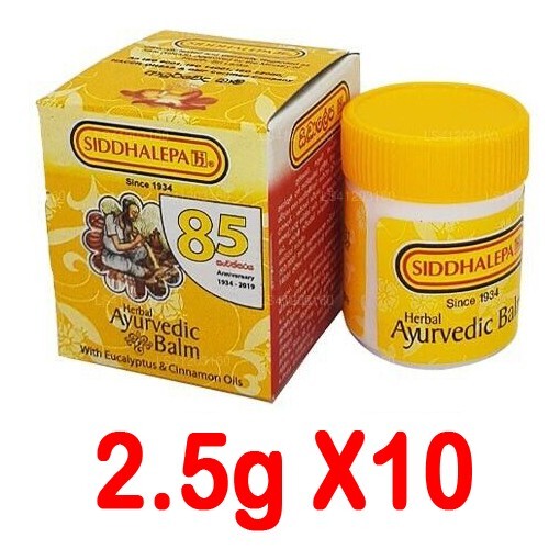 Siddhalepa Herbal Ayurvedic Balm 2.5g X 10 (25g) Pain Cold Flu ...