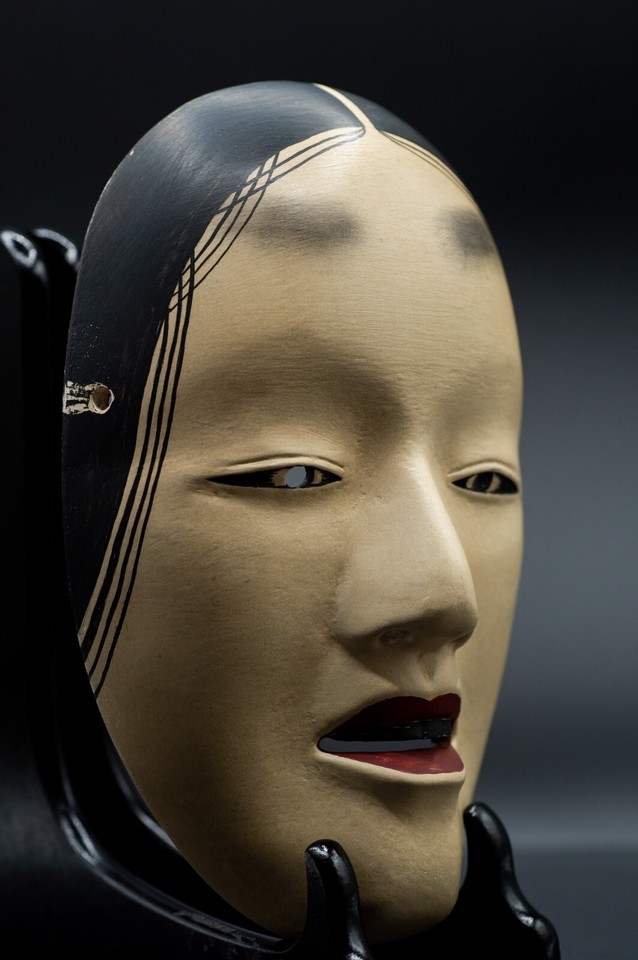 HQ Wooden Noh Mask Fukai Noh Men Japanese Antique Vintage 065 | eBay