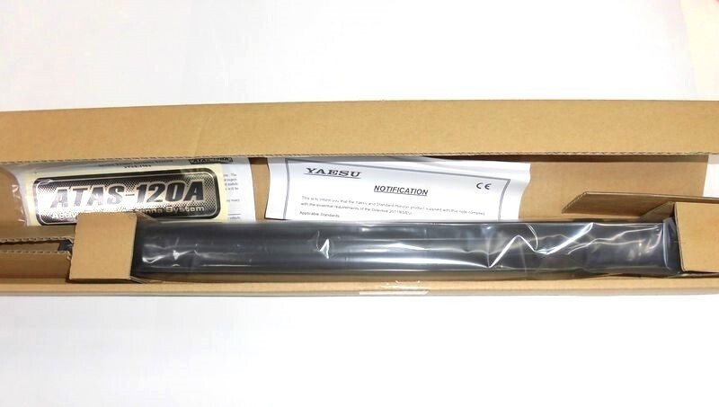 Yaesu ATAS-120A Active Tuning Antenna System For FTDX101 FTDX10 FT-991A ...