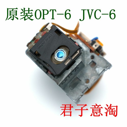 1Pcs Laser Optical Pickup Lens CD VCD Fits Optima 6 Sega Saturn OPT ...