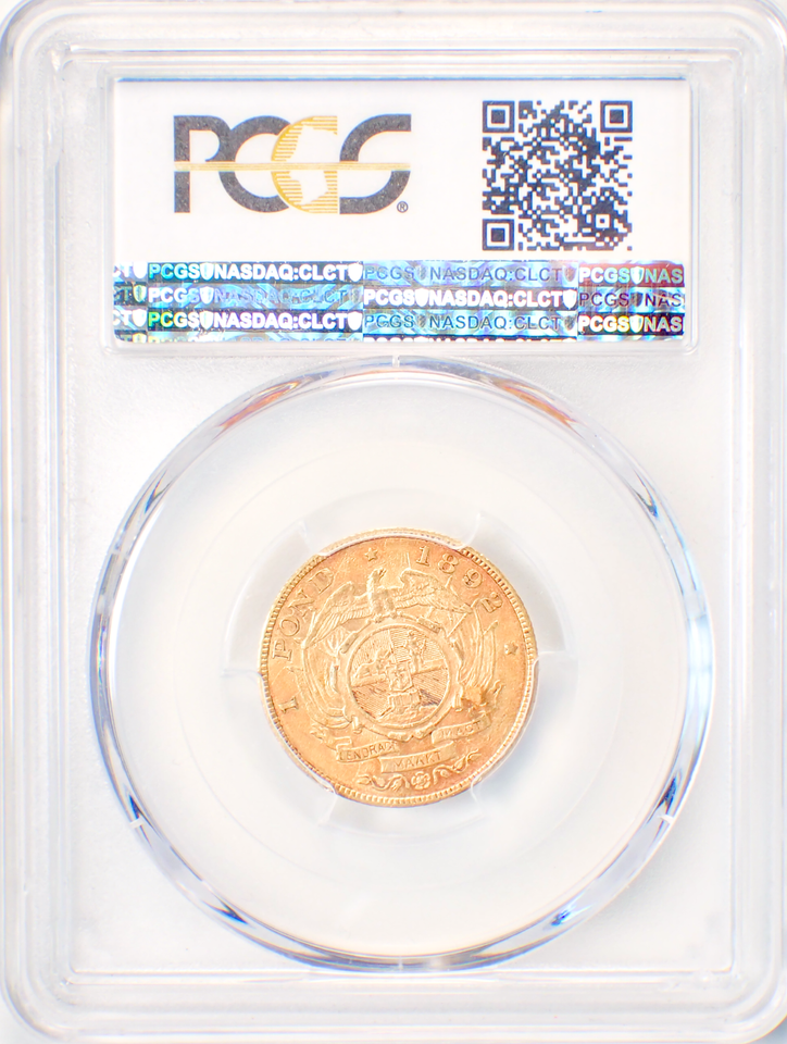 1892 South Africa Zar Gold Pond Coin. Certified PCGS XF45 - Double ...