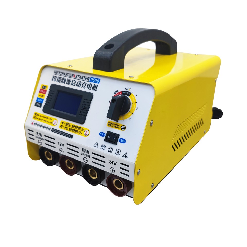 Battery Charger Engine Starter Car Strong Start Power Frequency Charger ...