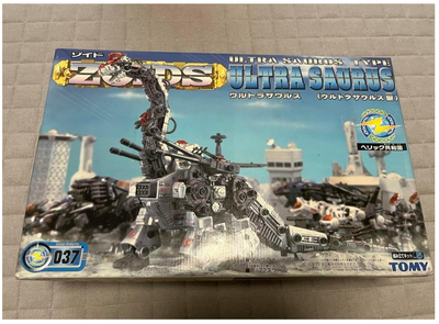 Ultrasaurus Zoids