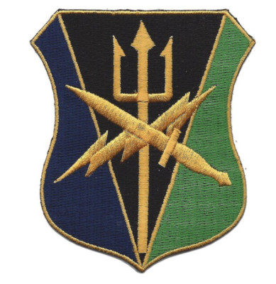 3.5" COMBINED FORCES OPERATIONS COMMAND EMBROIDERED PATCH | eBay