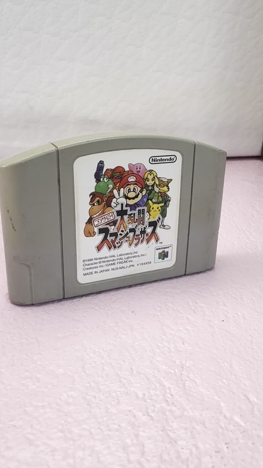Super Smash Brothers (Nintendo 64) Japanese N64 Import - Tested - US ...