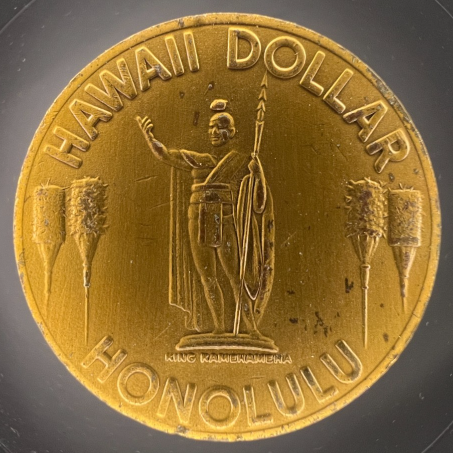1973 Honolulu Hawaii Chamber of Commerce Hawaii Dollar Trade Coin Token ...