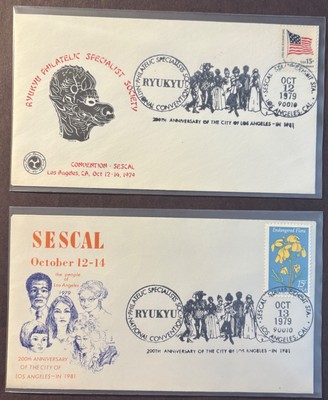 SESCAL - Ryukyu Philatelic Specialist Society Convention covers, Oct ...