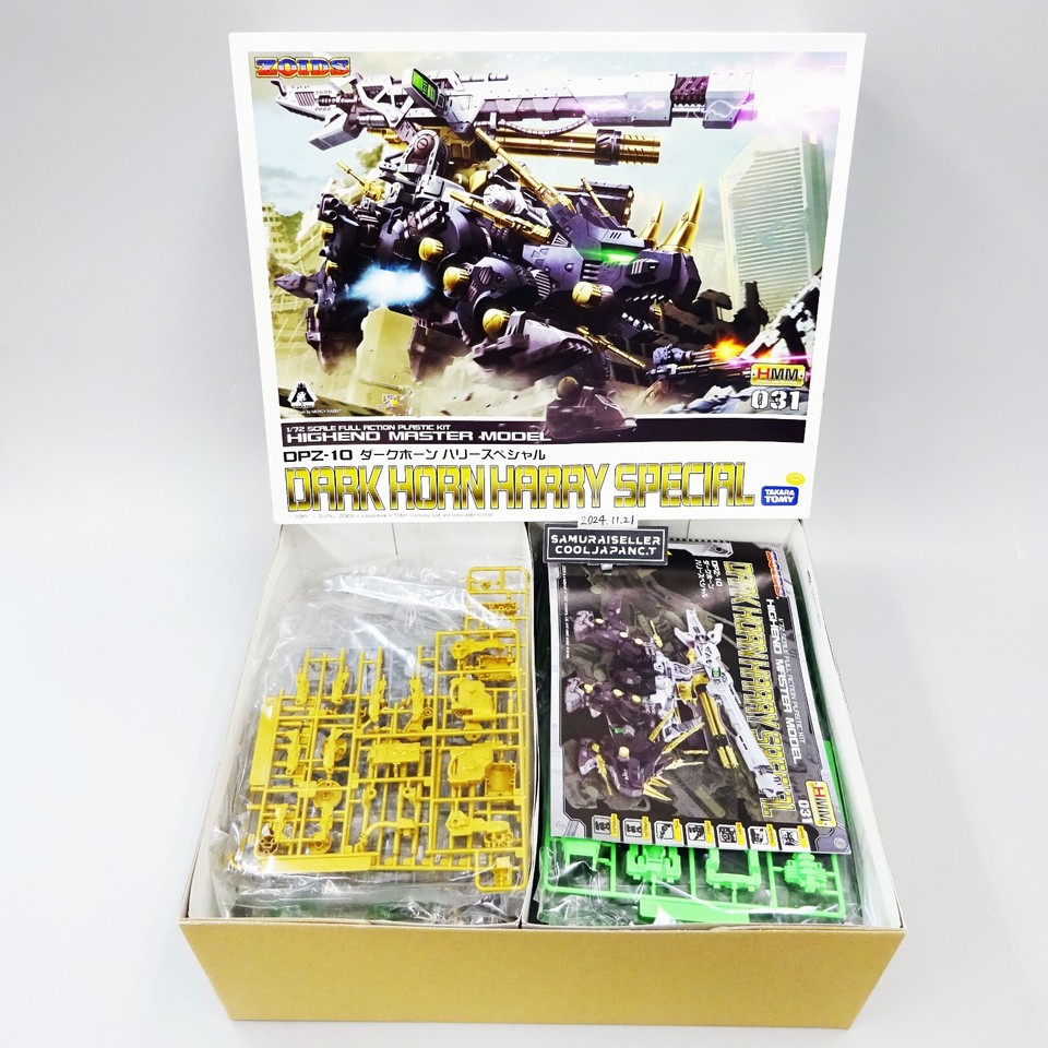 Zoids DPZ-10 Dark Horn Harry Special HMM 031 1/72 Scale Model Kit ...